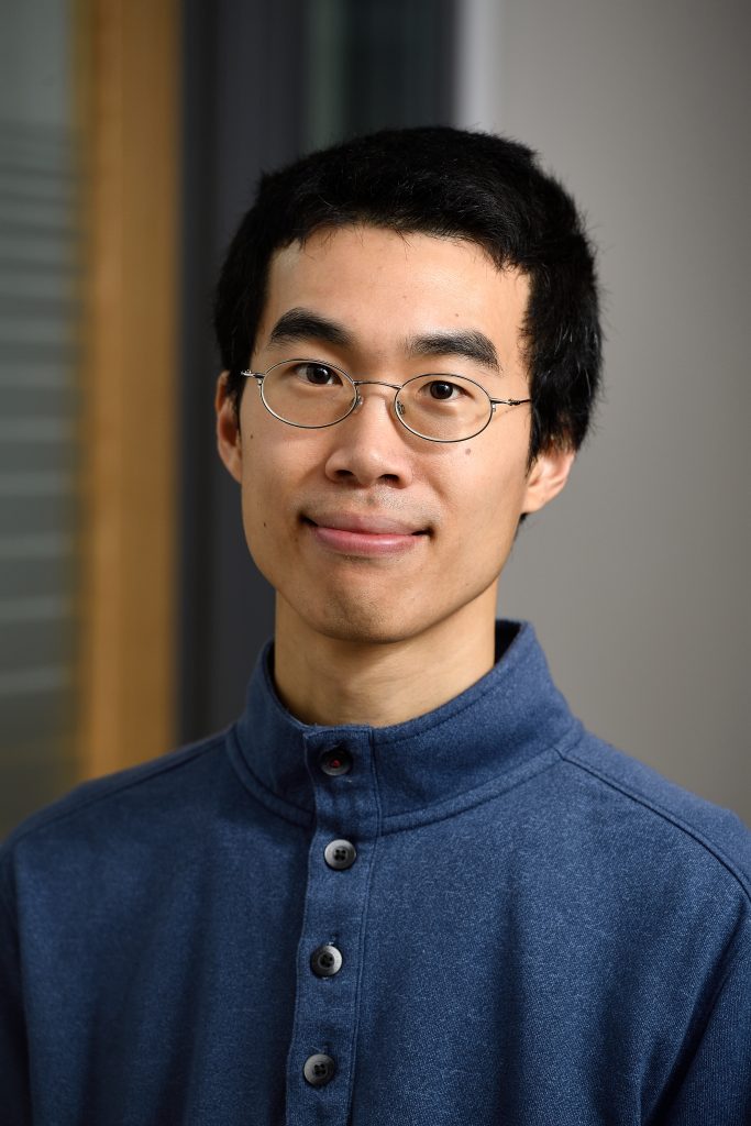 Holden Lee - Doctor of Engineering